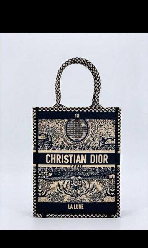 Dior book tote сумка