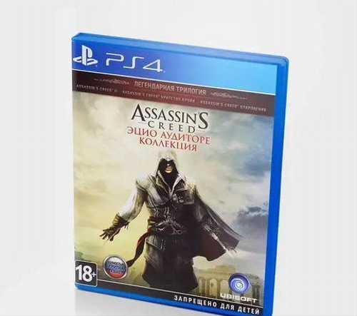 Ассасин крид коллекция. Ps4 диск Assassins Creed. Assassins Creed Ezio collection ps4. Эцио коллекция ps4. Ps4 диск Assassins Creed the Ezio.