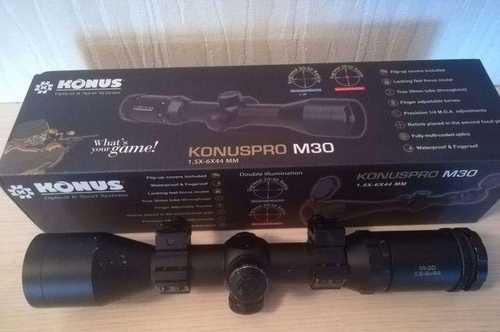 Оптический прицел Konus pro M30 1,5-6x44