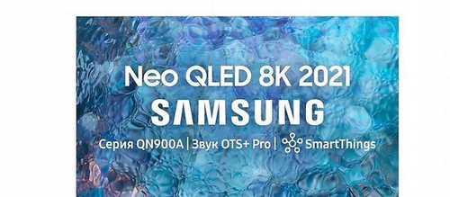 Телевизор Samsung 75" QE75QN900A Ростест