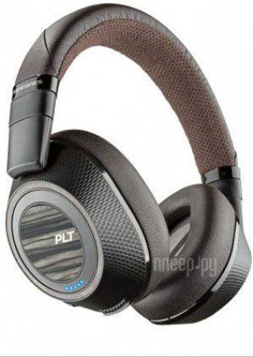 Наушники Plantronics BackBeat PRO 2