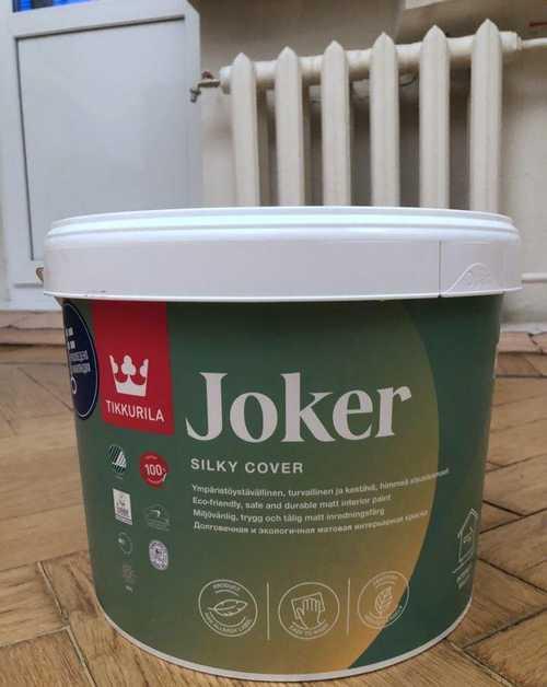 Краска Тиккурила Tikkurila Joker 9л Белая