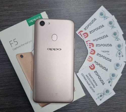 Oppo F5 Youth
