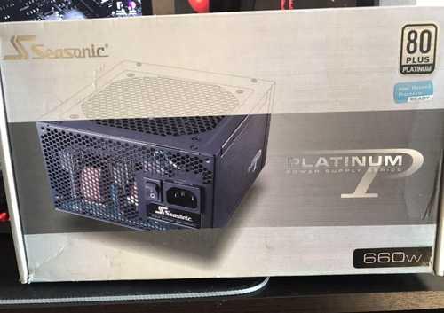 Seasonic Platinum 660w 80+ platinum в идеале