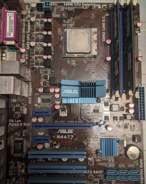 Материнская плата asus M4A77 + Athlon 64 x2 + DDR