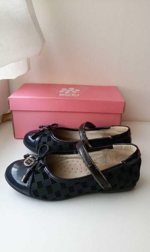 Туфли школьные на девочку