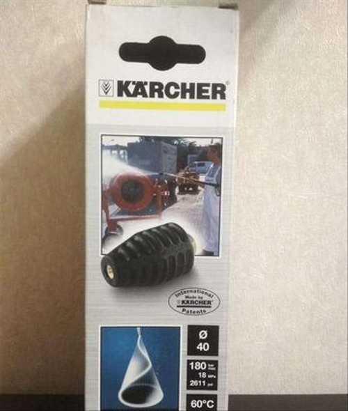 Грязевая фреза Karcher