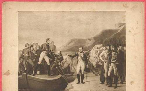 Встреча Наполеона и Александра 1 в Тильзите, 1807