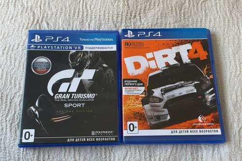 Игра для ps4 dirt4 gran turismo