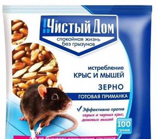 Чд" Форет" Зерновая приманка от крыс и мышей 100г