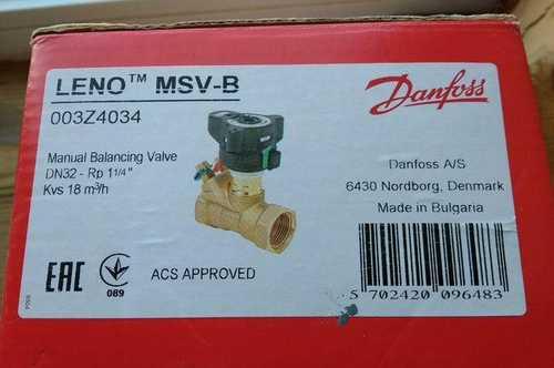 Ручной балансировочный клапан Danfoss MSV-B DN-32 | Festima.Ru ...