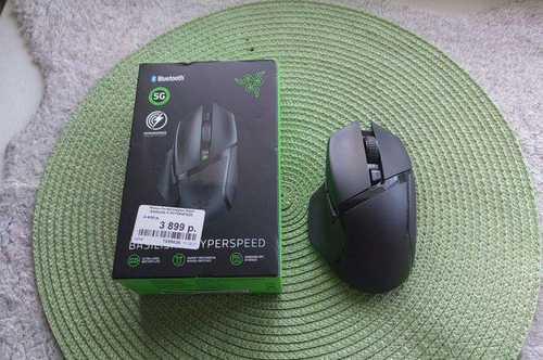 Игровая мышь Razer Basilisk X Hyperspeed