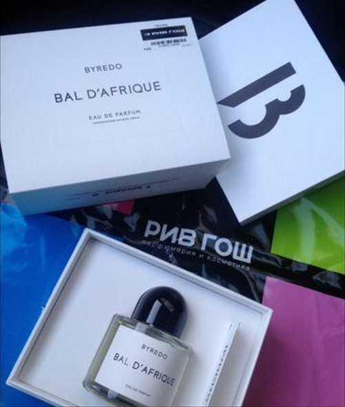 Byredo Bal D Afrique