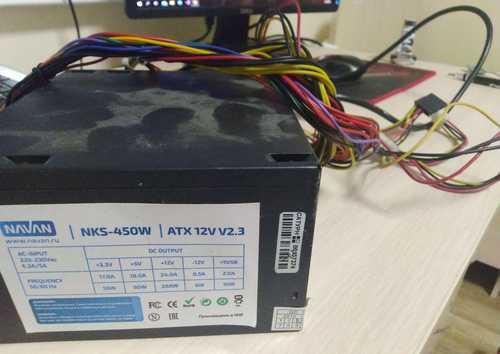 Блок питания navan NKS-450W