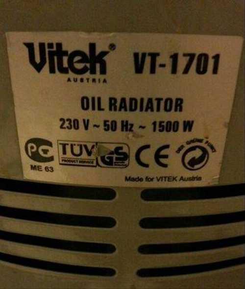 Масляный радиатор vitek VT-1701