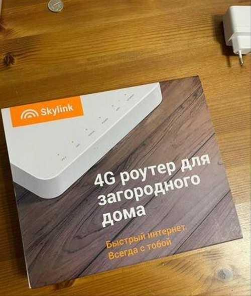 Wi-Fi роутер Skylink V-FL500