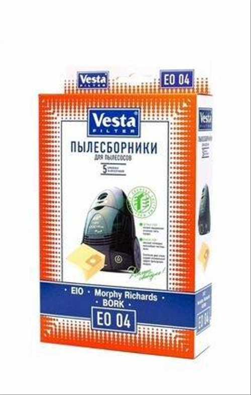 Мешки-пылесборники Vesta filter EO 04 для пылесосо