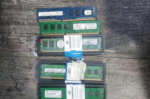 Оперативная память ddr3 2gb