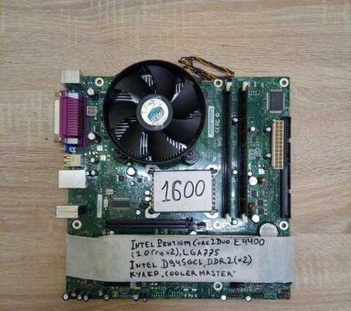 Core2Duo E4400/Intel D945GCL/DDR2 2GB/Кулер