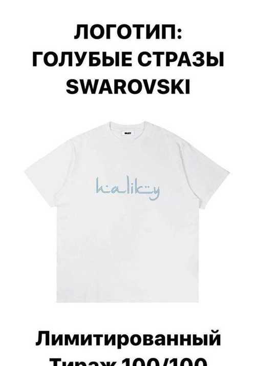 Футболка Haliky Swarovski