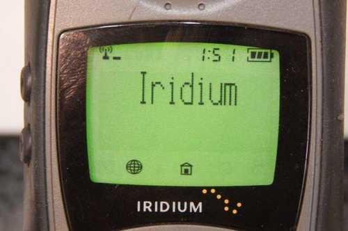 Iridium 9505a, б\у, в сумке De-Facto