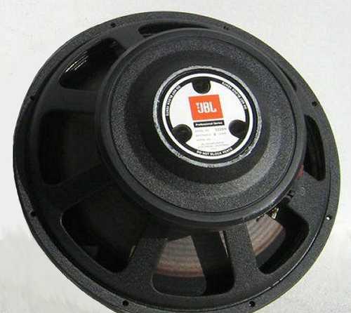 jbl 2226hpl