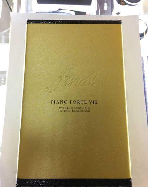 Final Audio Piano Forte Vlll новые