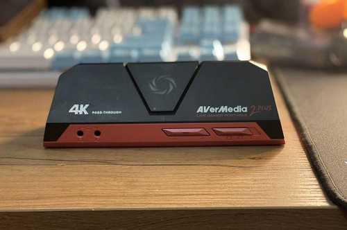 Avermedia карта захвата