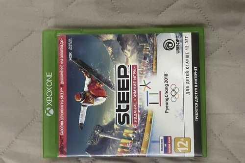 Steep xbox one