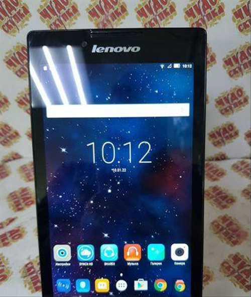 Lenovo Tab2 A7-30HC 1/16 3G (Юби) f