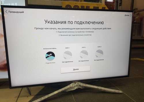 Доставка. Новый 43" (108 см) SAMSUNG UE43N5500