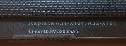 Аккумулятор Asus A32-X101, уцененнный