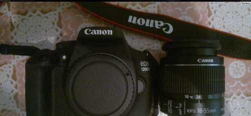 Зеркальный фотоаппарат Canon1200d 18-55kit