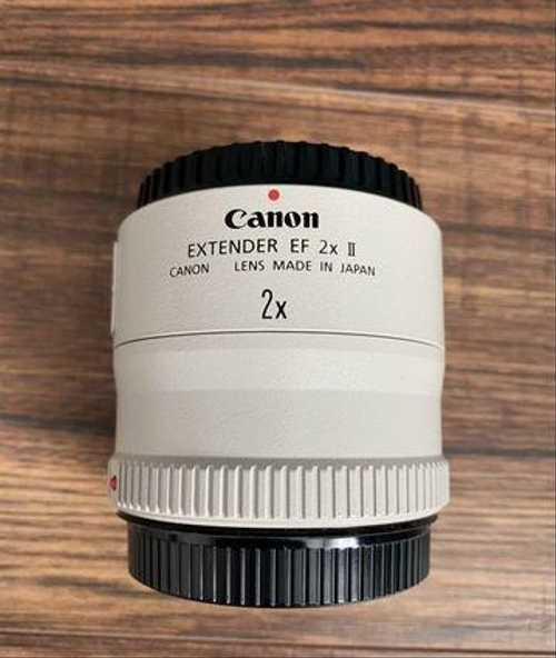 Экстендер Canon EF 2X II