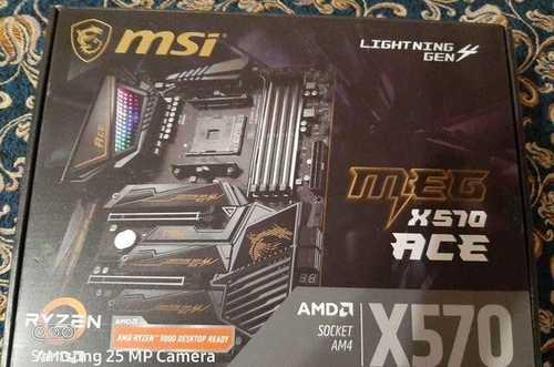 MSI MEG X570 ACE,ryzen 7 5800x