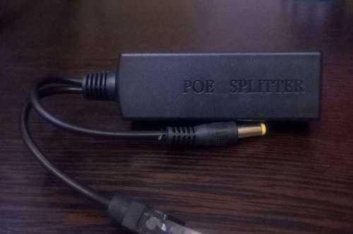 Poe Splitter 48v