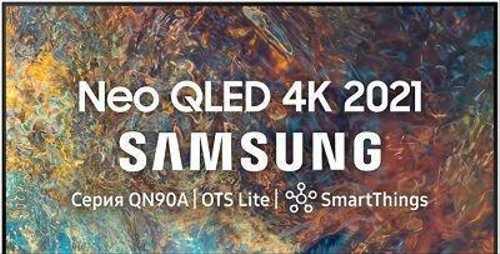 Samsung QE55QN90aauxru