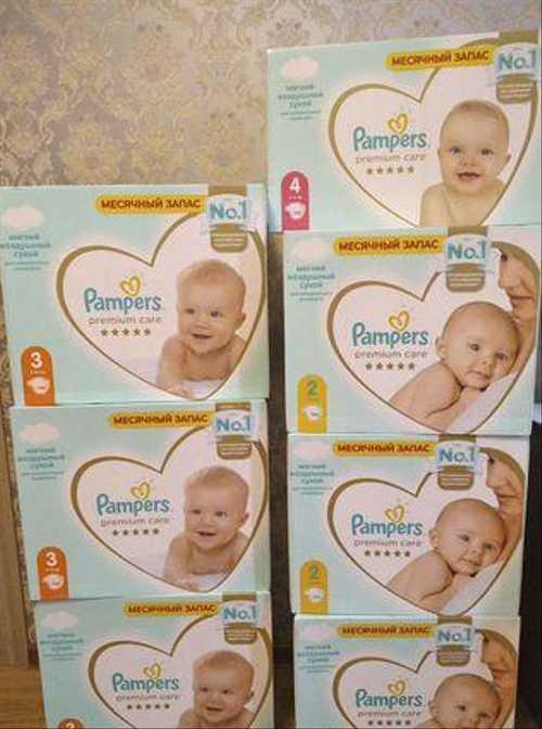 Подгузники pampers premium care 2,3,4