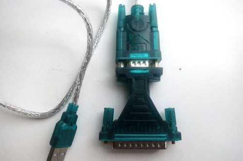 Переходник (Кабель-адаптер-конвертер) RS232-USB