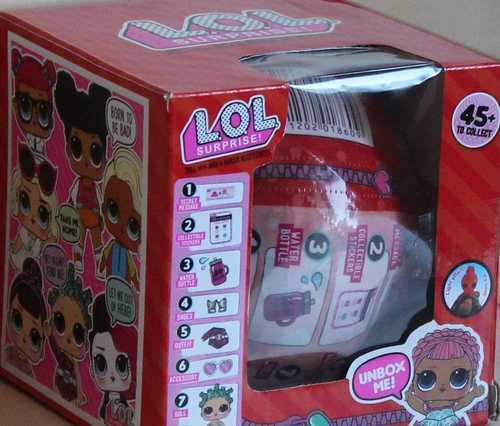 Кукла лол в шаре кукла светящаяся