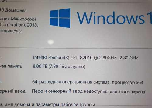 Мини комп Dell optiplex 9010