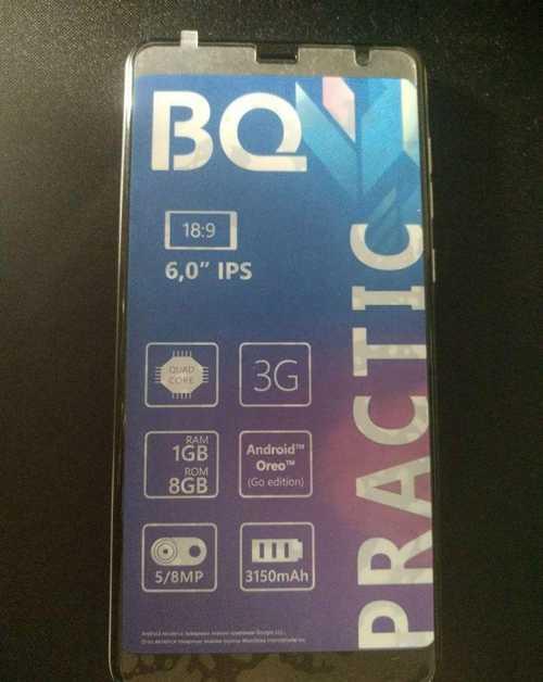 Bq practic bq-6010g