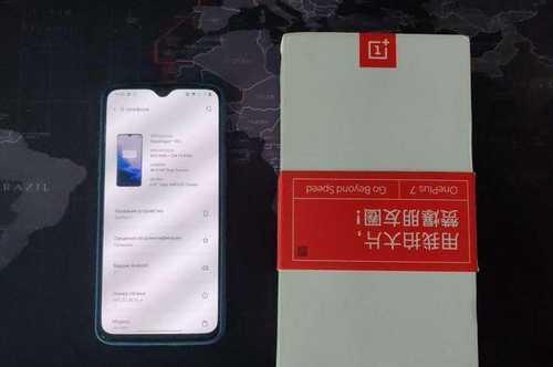 Oneplus 7