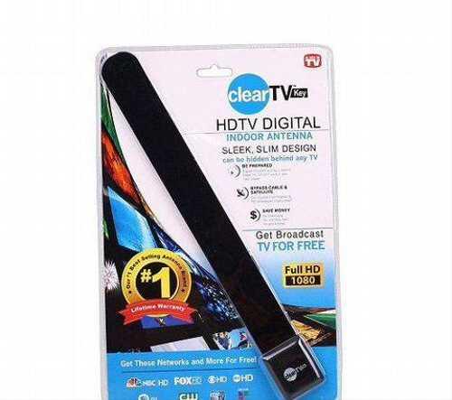 Телевизионная HD антенна Clear TV Key