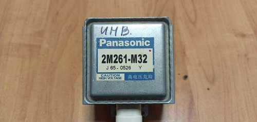 Магнетрон Panasonic 2M261-M22 инверторный