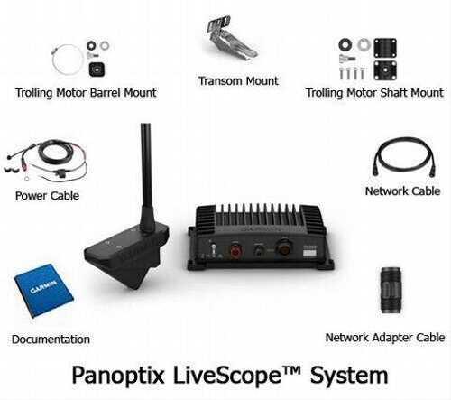 Echomap Plus 73cv+Panoptix LiveScope System