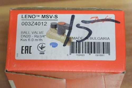 Запорный клапан Leno MSV-S Danfoss 003Z4012