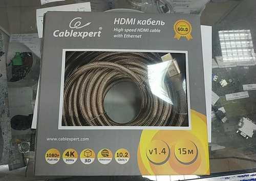 Hdmi кабель v1.4 15 метров 4K 1080p