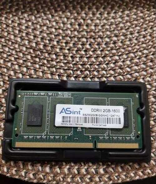Оперативная память 2 GB ASint