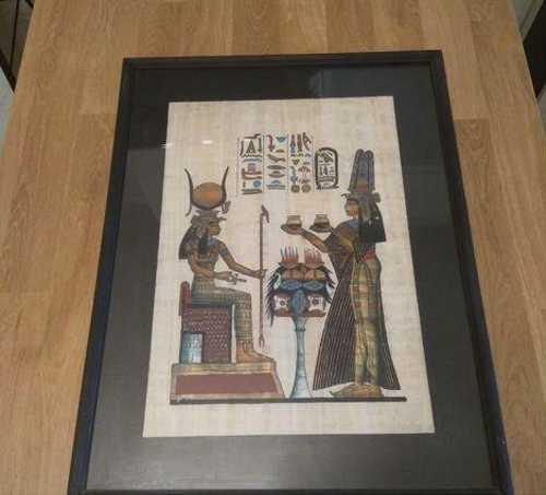 Картины маслом, египетский папирус